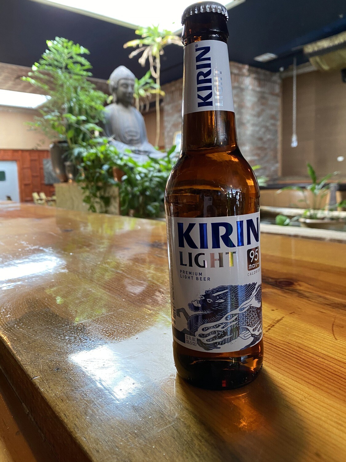Kirin