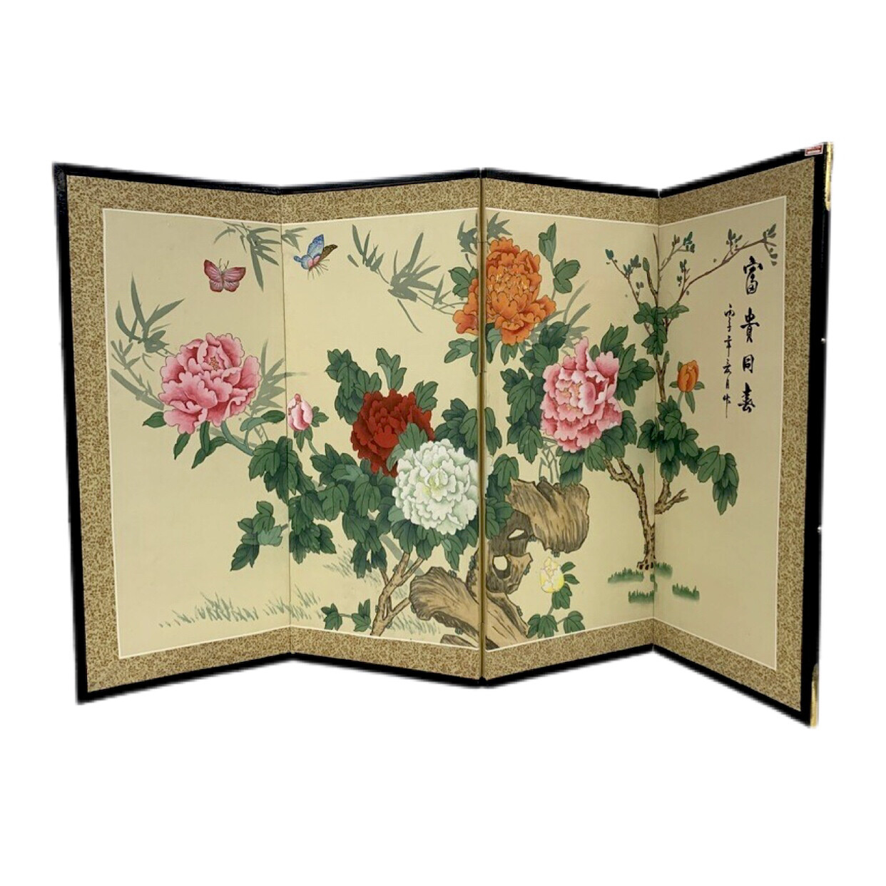 Hand Painted Asian Decorative Screen 2