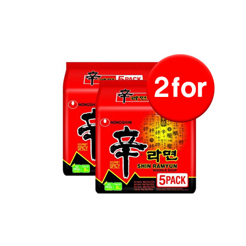NS Shin Ramyun Multi 2 for