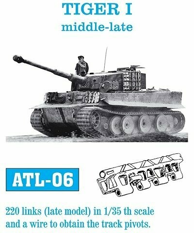 ATL06 Tiger I middle-late type