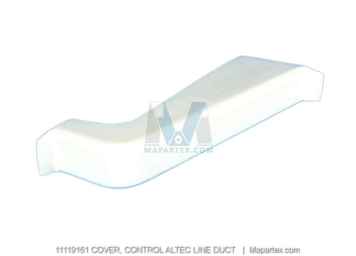 COVER, CONTROL ALTEC LINE DUCT