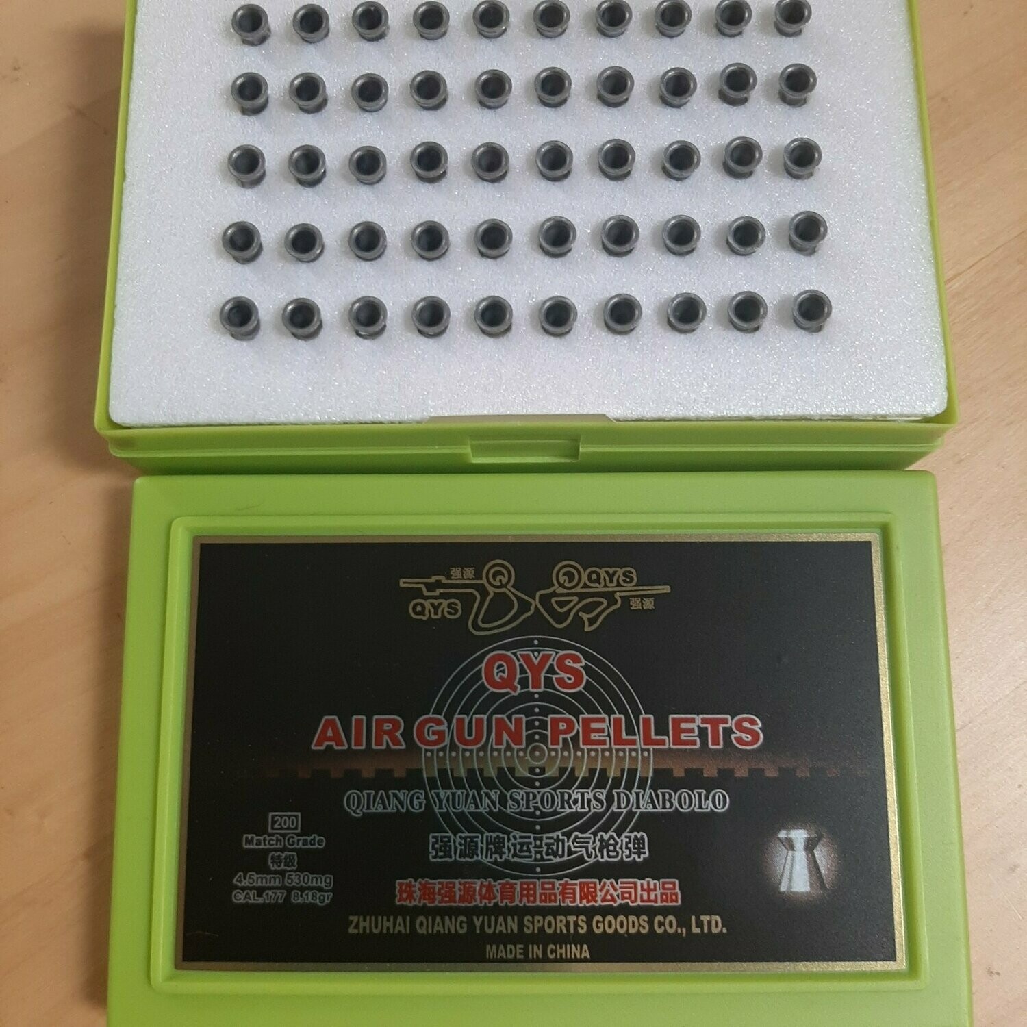 QYS Match Grade Pellets