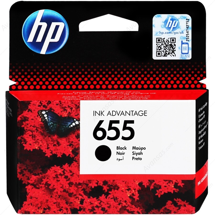 HP 655 BLACK