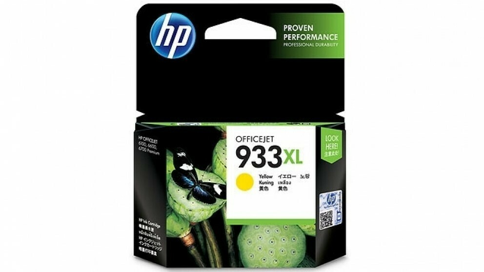 HP 933 yellow XL