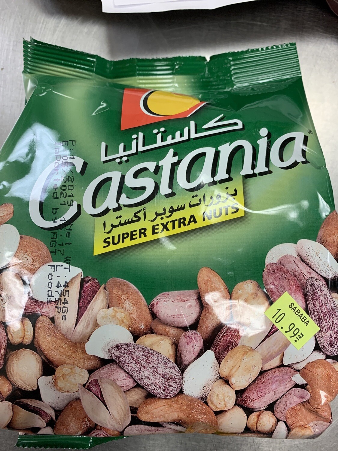 Castania Super Extra Nuts