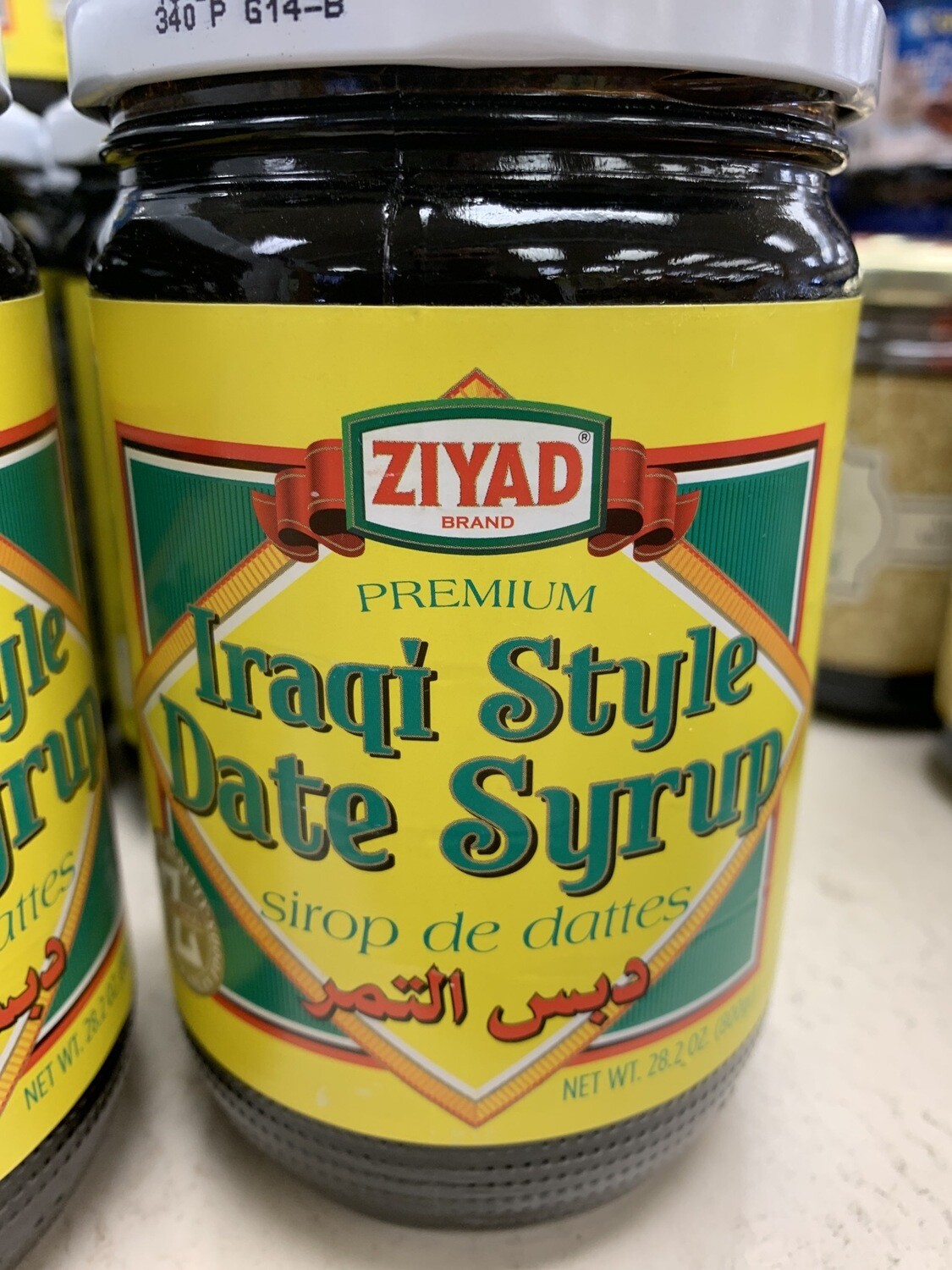 Iraqi Style Date Syrup