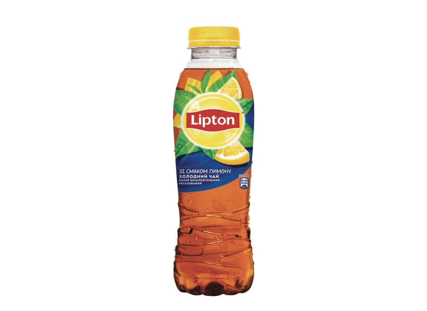 Lipton Lemon Ice Tea 500ml