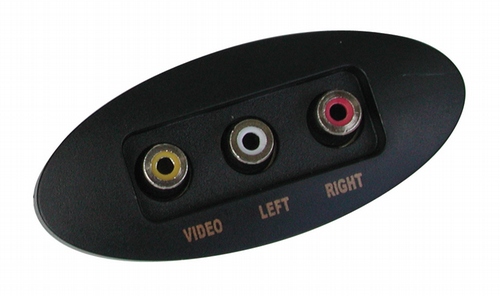 Audio/Visual Additional Ports :: Product Catalog :: Diamond Group