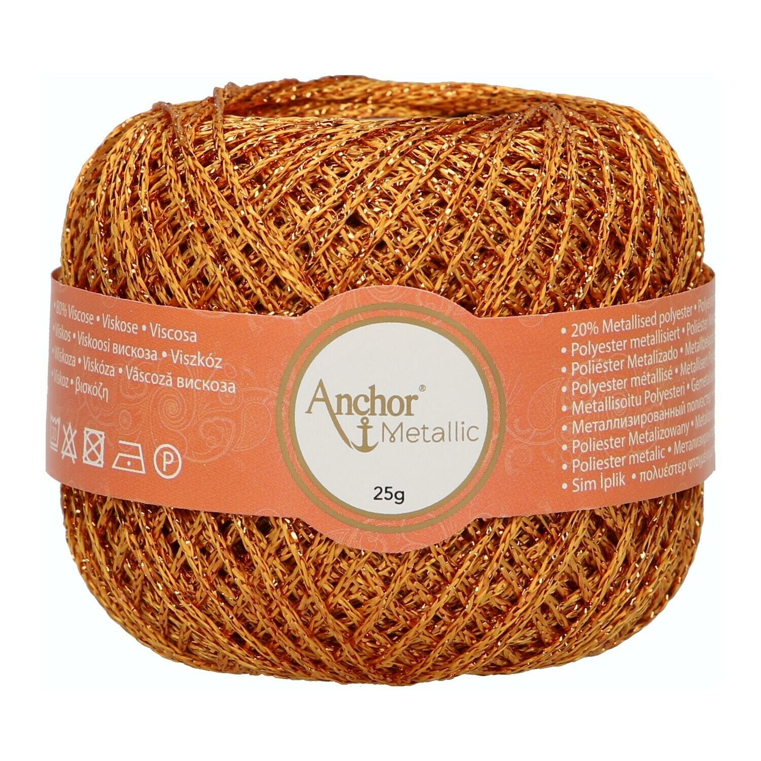 Anchor Metallic Shade 00313 | Crochet Thread