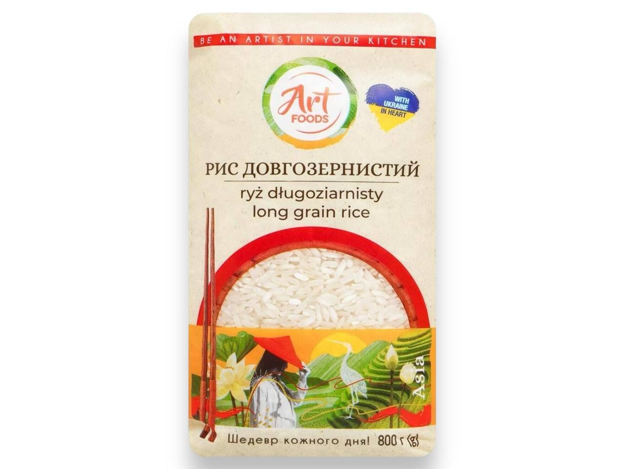Long Grain Rice (800g) – Hampton Food Market – Grocery, Produce, Deli ...