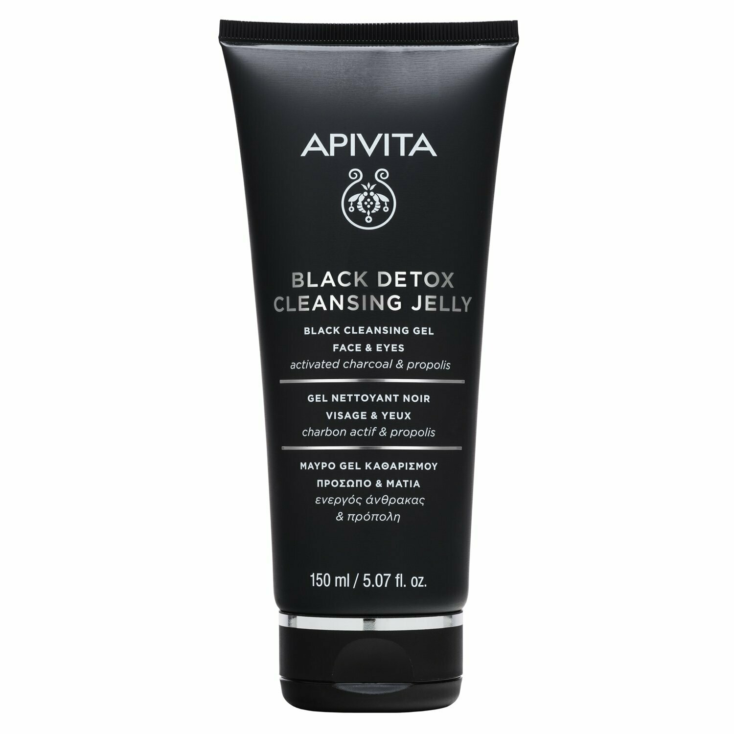 APIVITA GEL LIMPIADOR BLACK DETOX