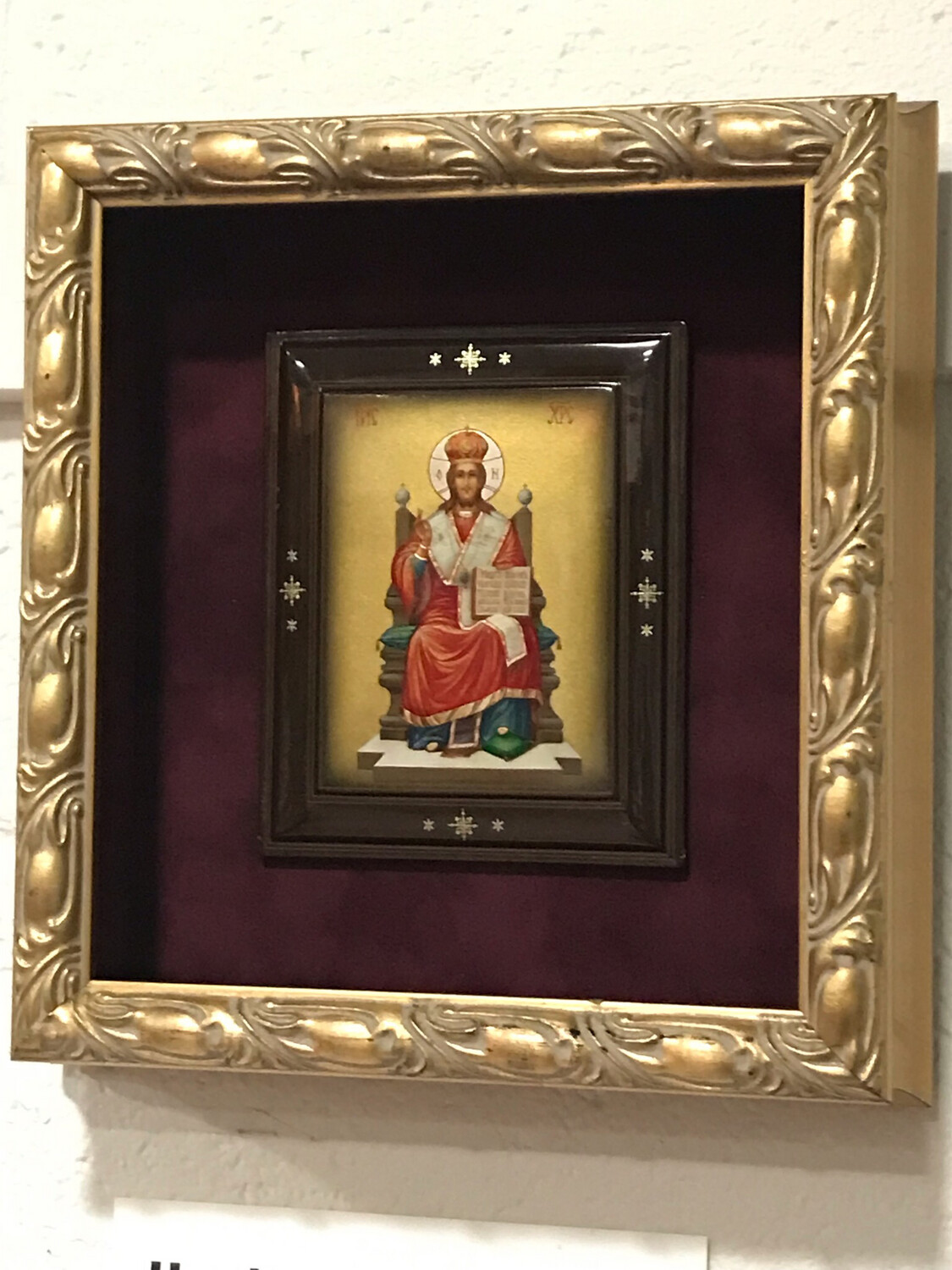 Christ the King Shadow Box Painting