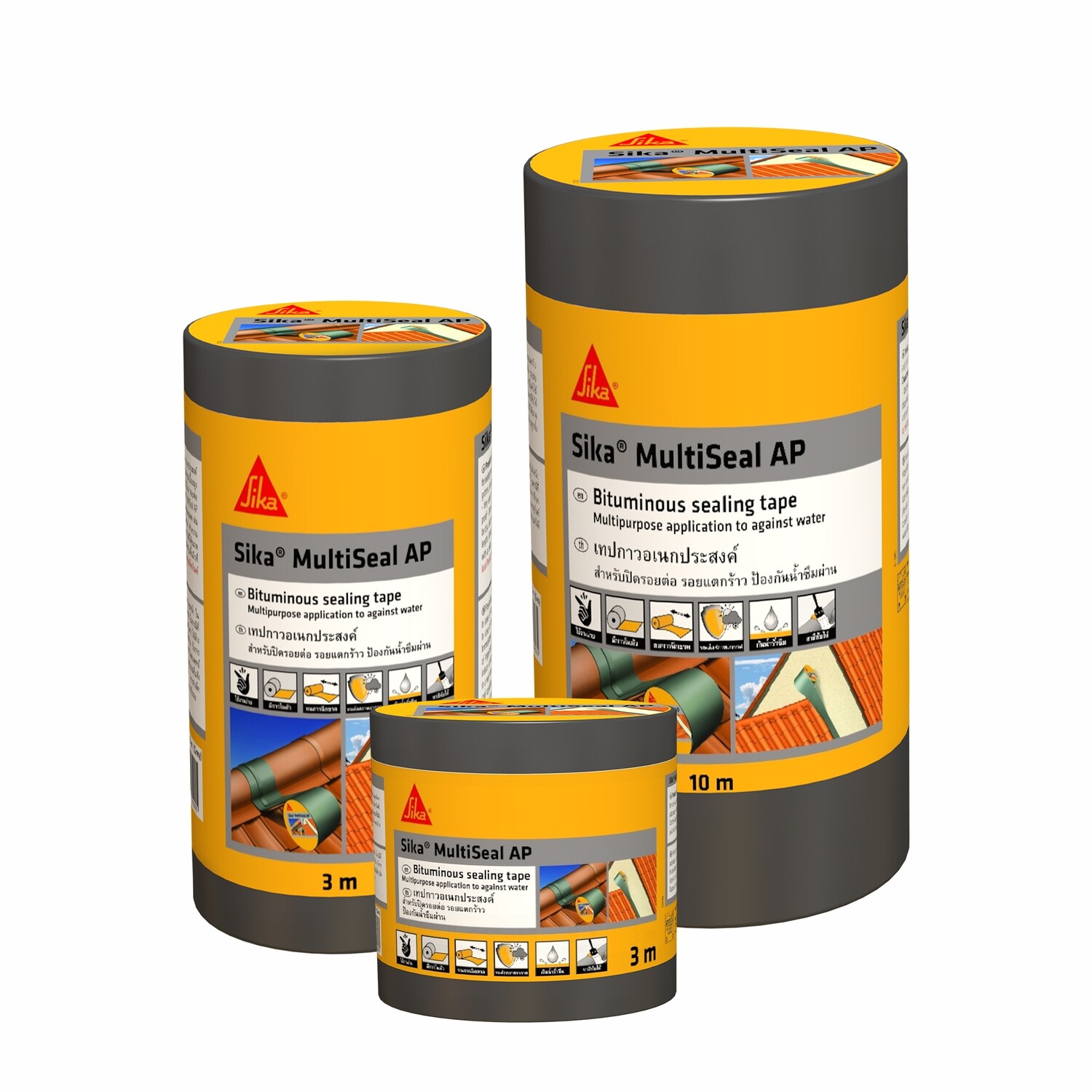 SIKA MULTISEAL เทปกาวปิดรอยต่อกันซึม 061-091-5588 (ซิก้า มัลติซีล )