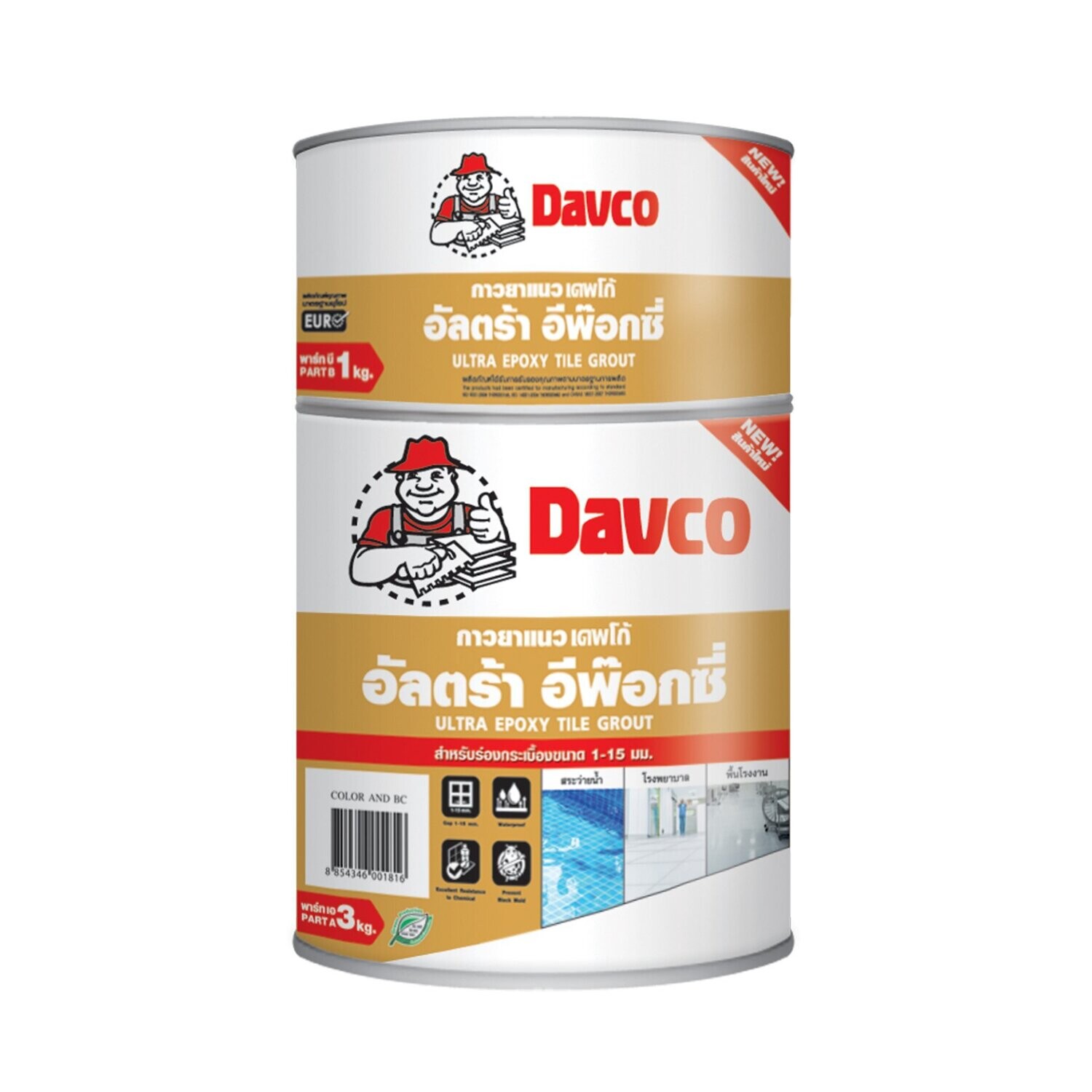 Davco Ultra Epoxy Tile Grout กาวยาแนวอีพ๊อกซี่