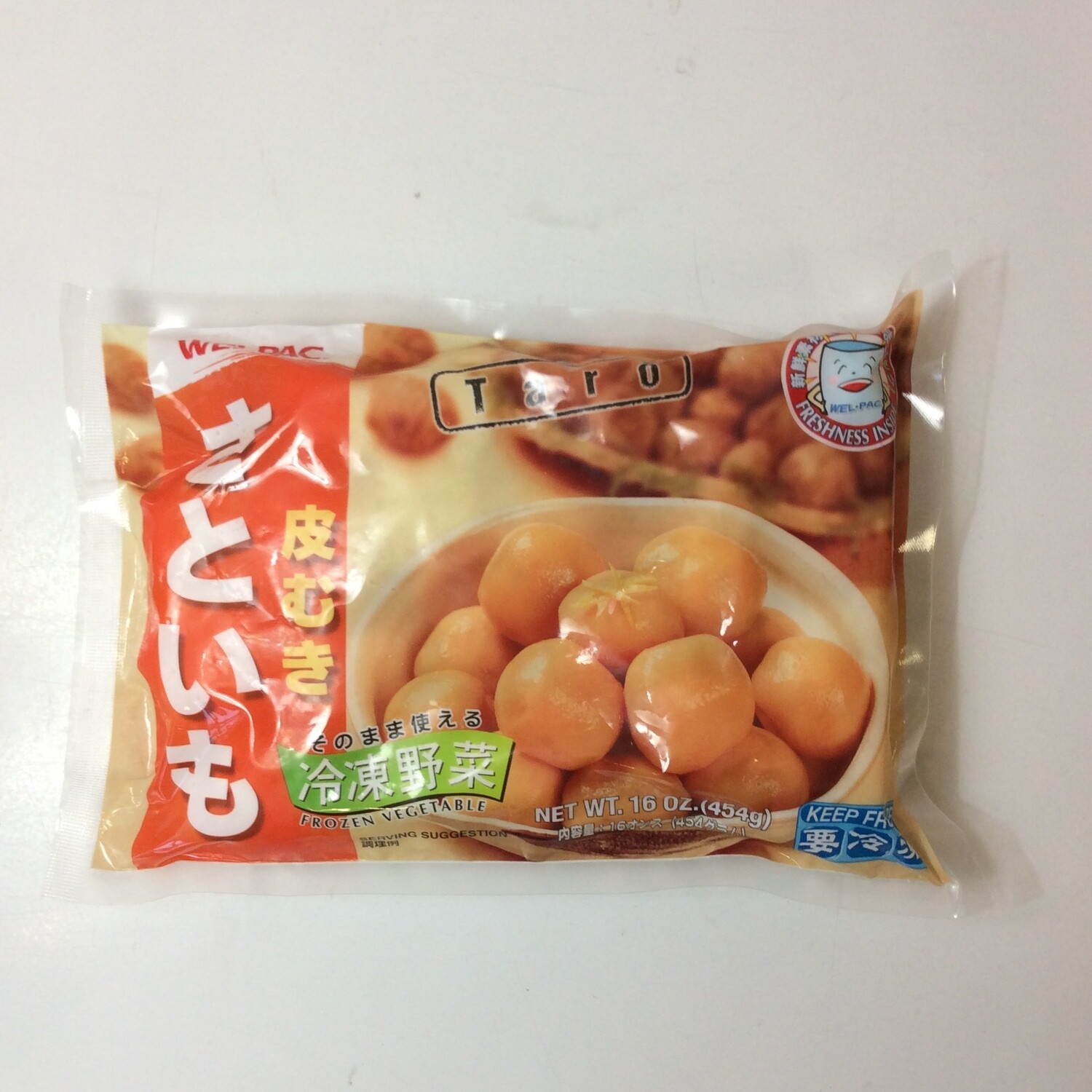 Welpac Satoimo Frozen Taro Root