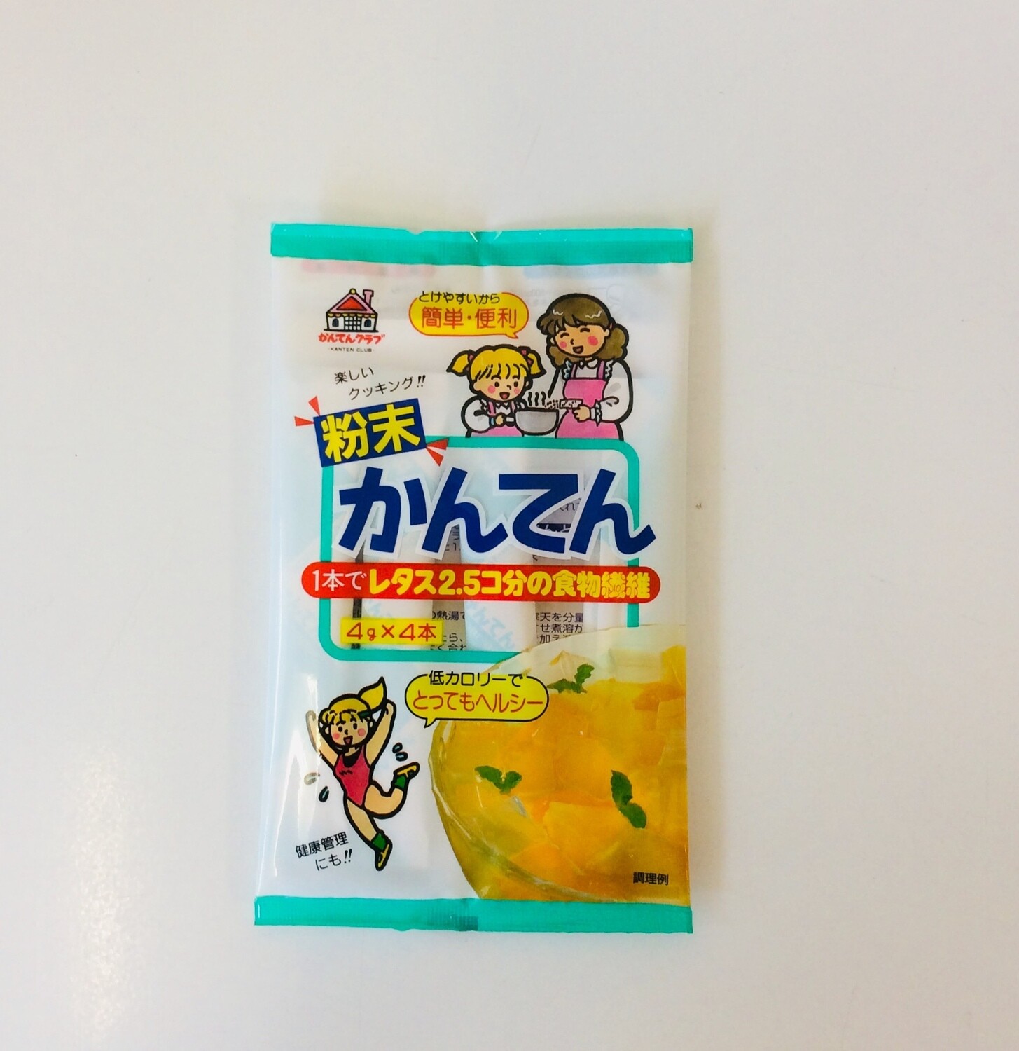 Matsuki Kanten Powder Agar