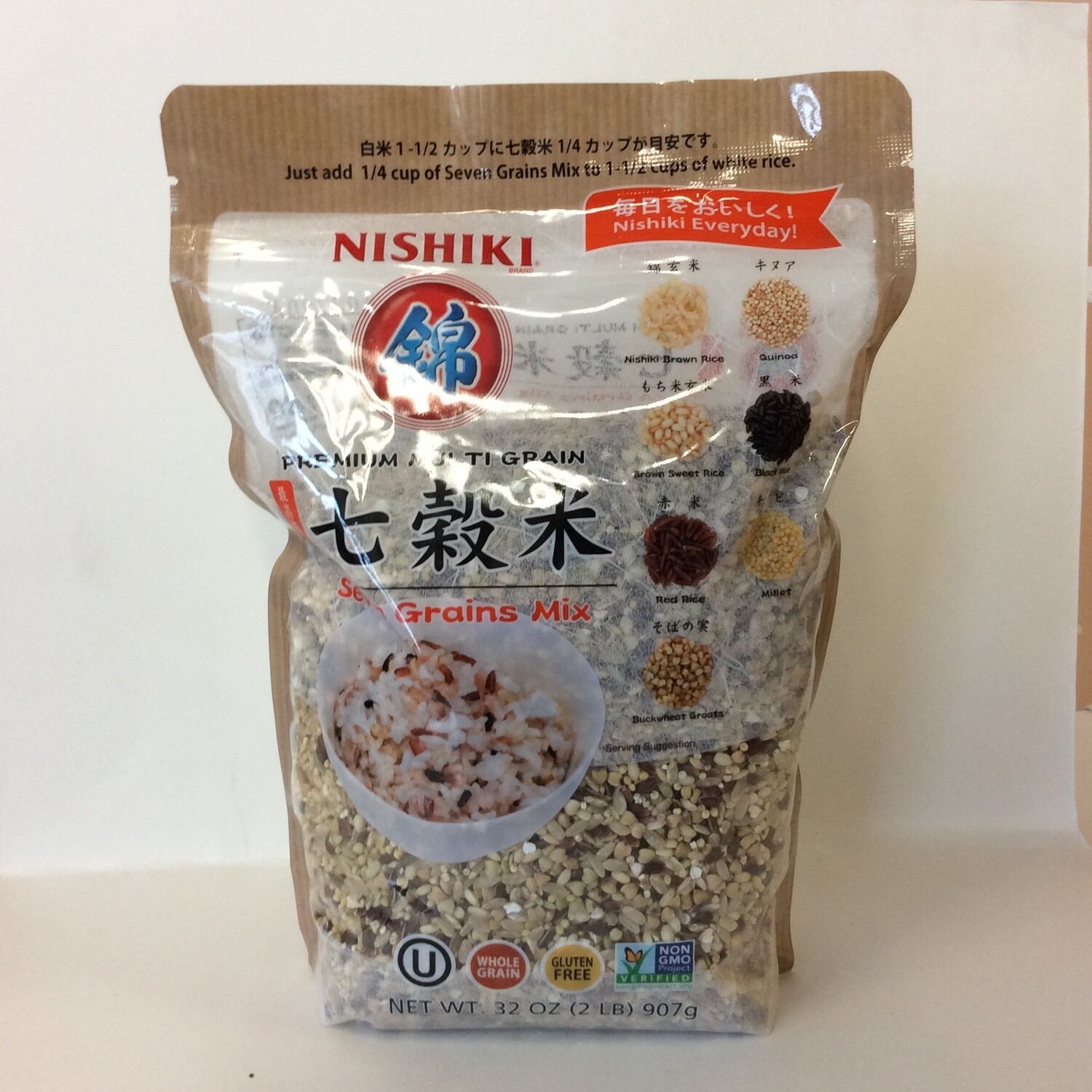 Nishiki Premium Multigrain 7 Grain Mix 2Lbs