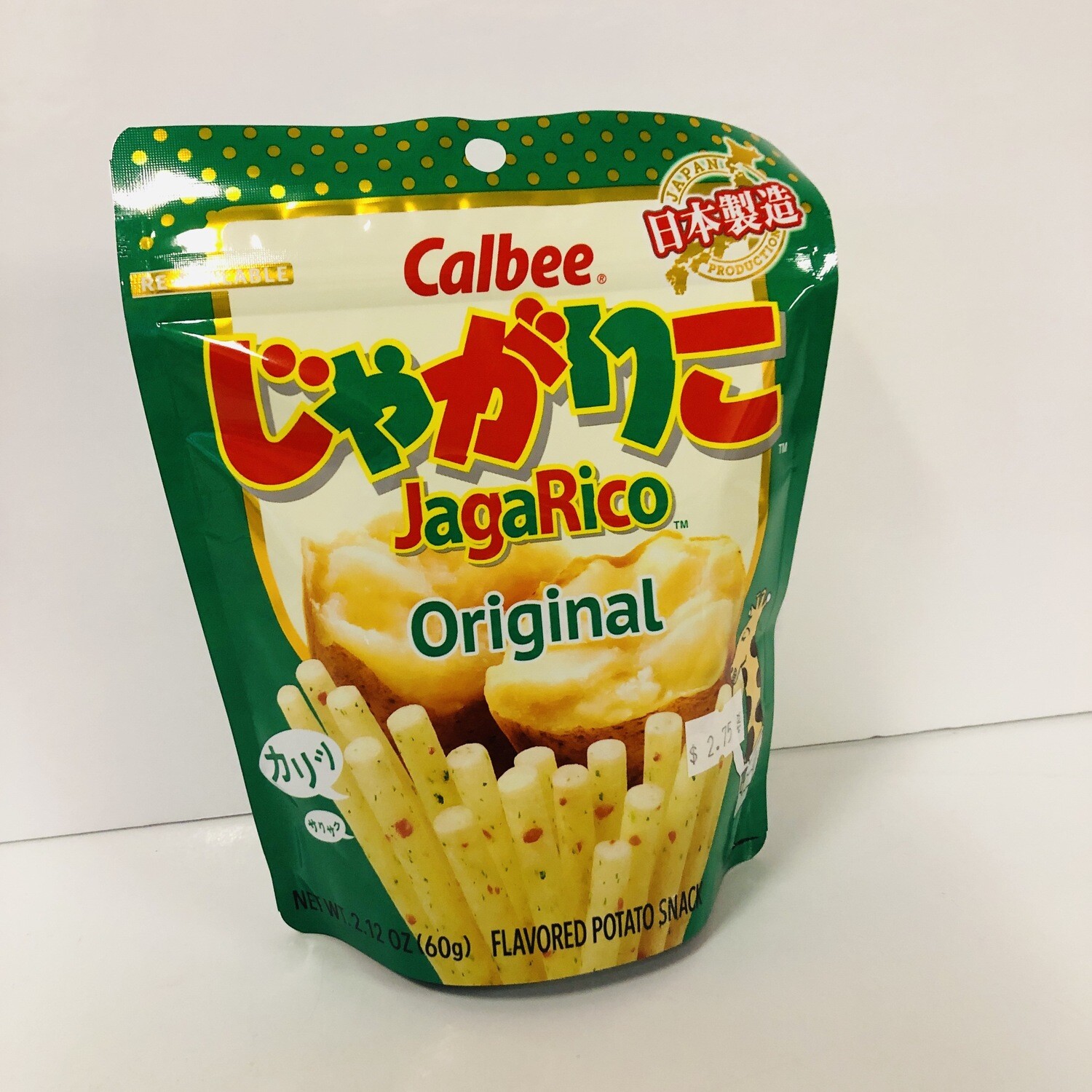 Calbee JagaRico Original