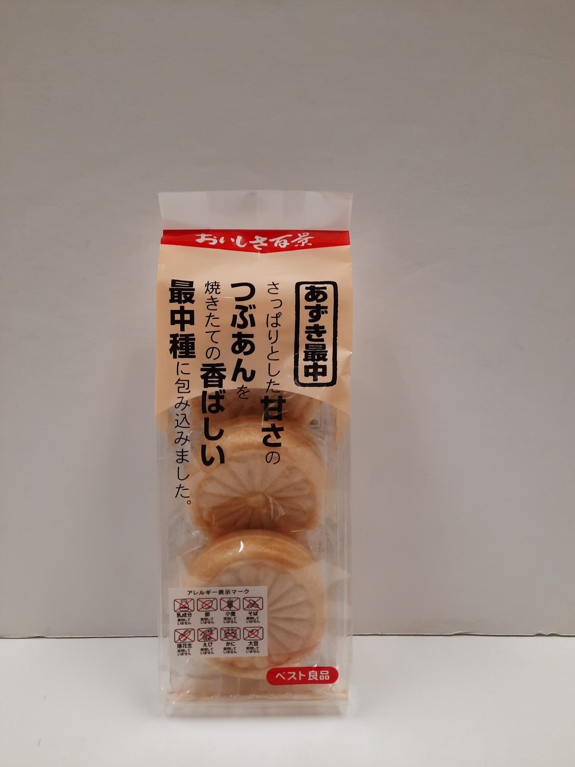 Hyakkei Wafer Azuki Monaka 3pc