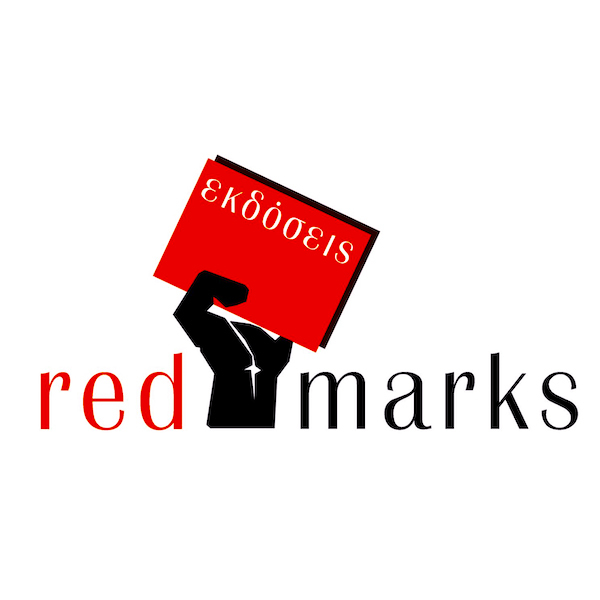 Redmarks