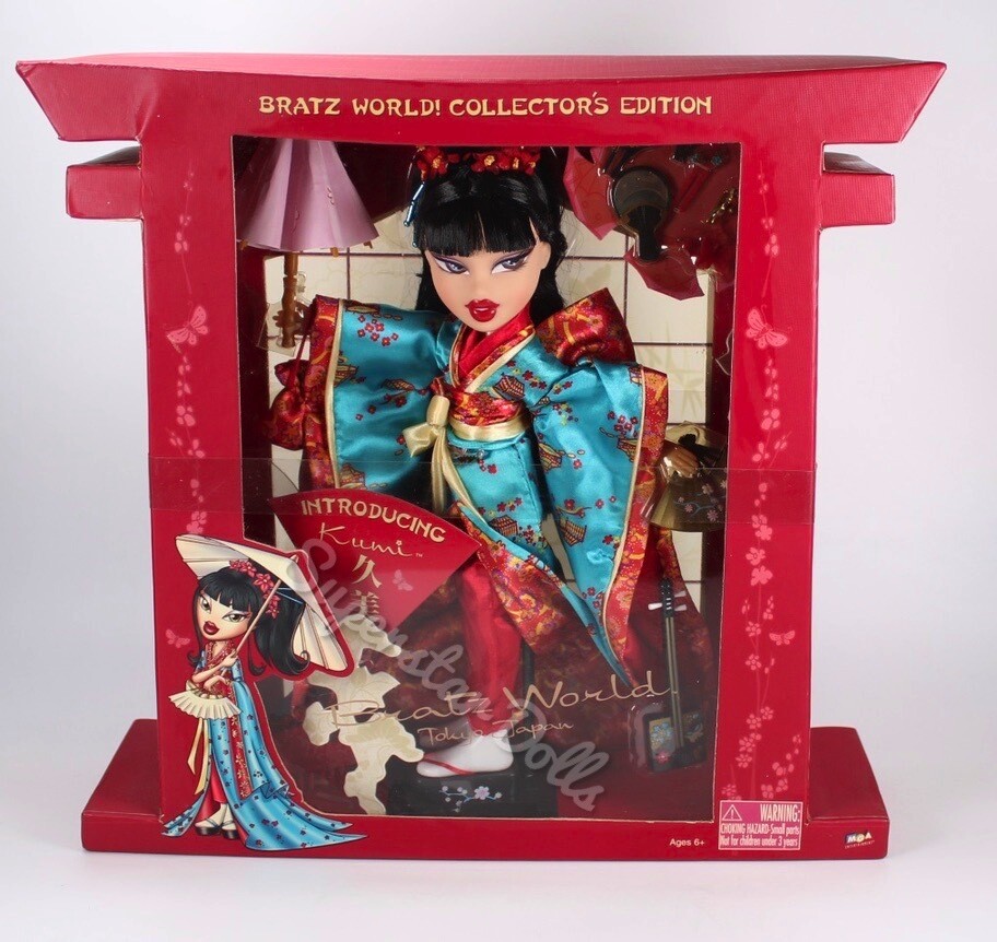 Bratz World Collector's Edition: Tokyo Japan Kumi Doll