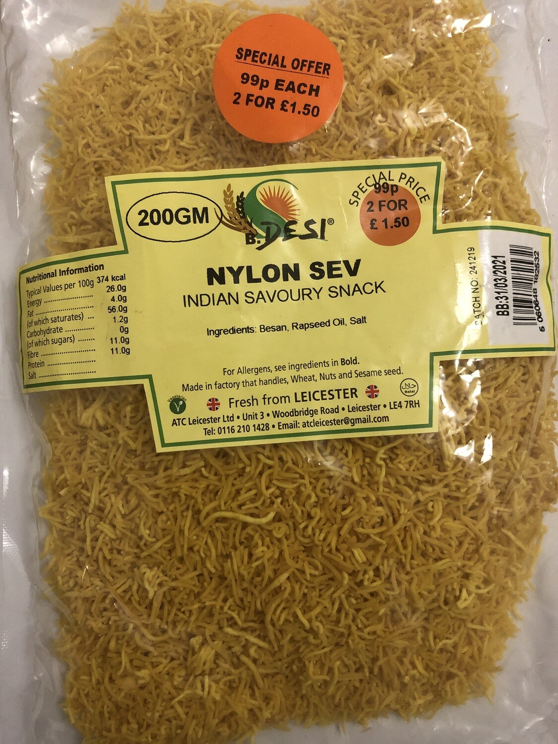 Nylon Sev 200g BDesi (2 packets)