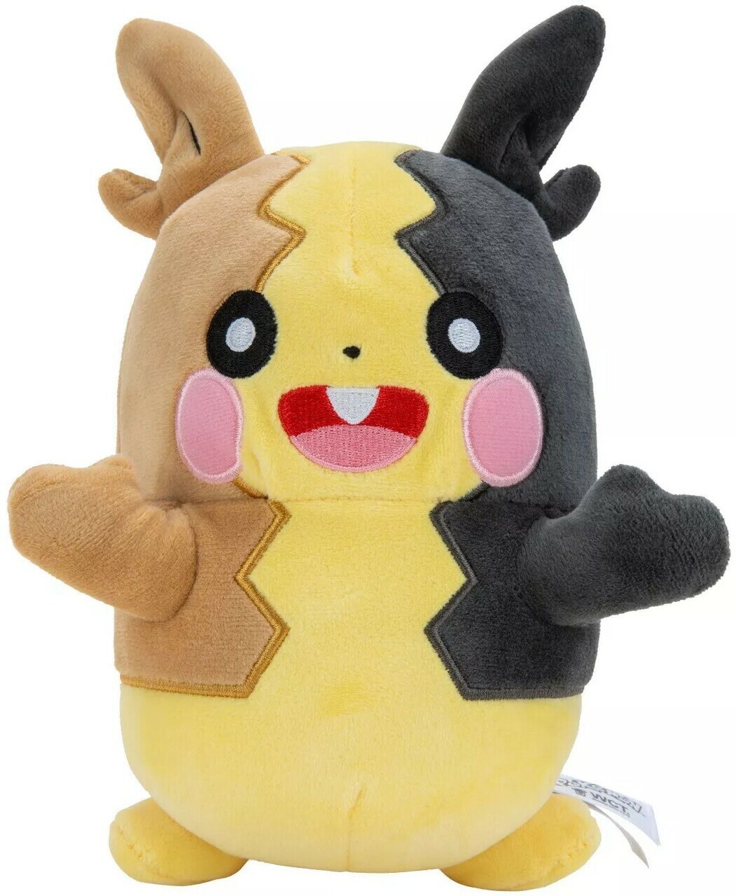 Pokemon Coco BIG Plush - Morpeko (Hangry)