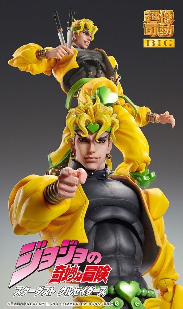 Super Figure Action Big JoJo`s Bizarre Adventure Part 3 [Dio]