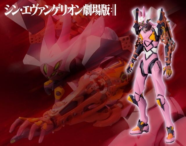 EVANGELION KAI Unit 08 GAMMA