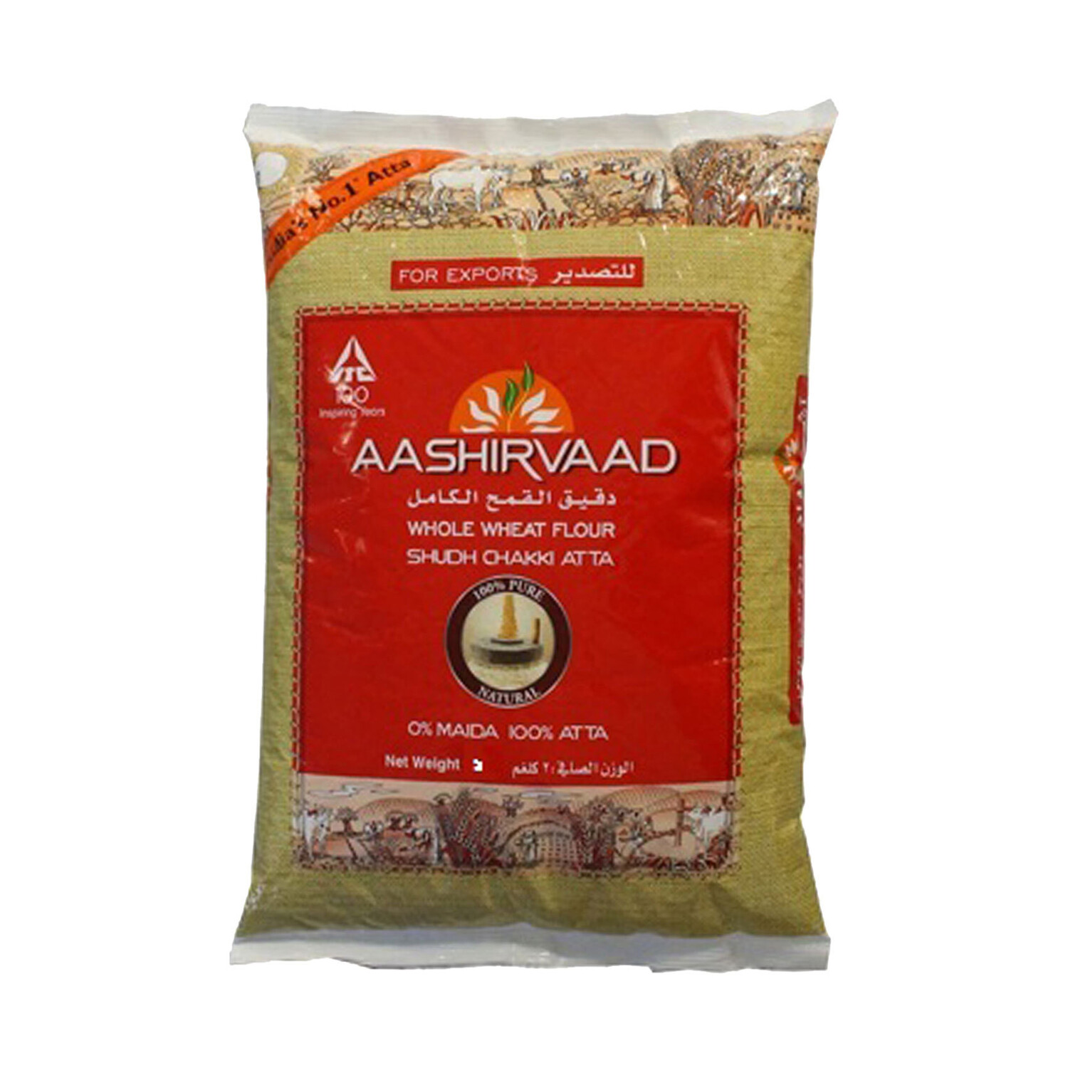 AASHIRVAAD WHOLEWHEAT ATTA 1KG (EXPORT PACK)
