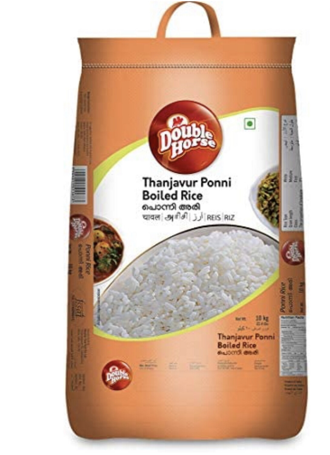 DOUBLE HORSE THANJAVUR PONNI BOILED RICE 10KG