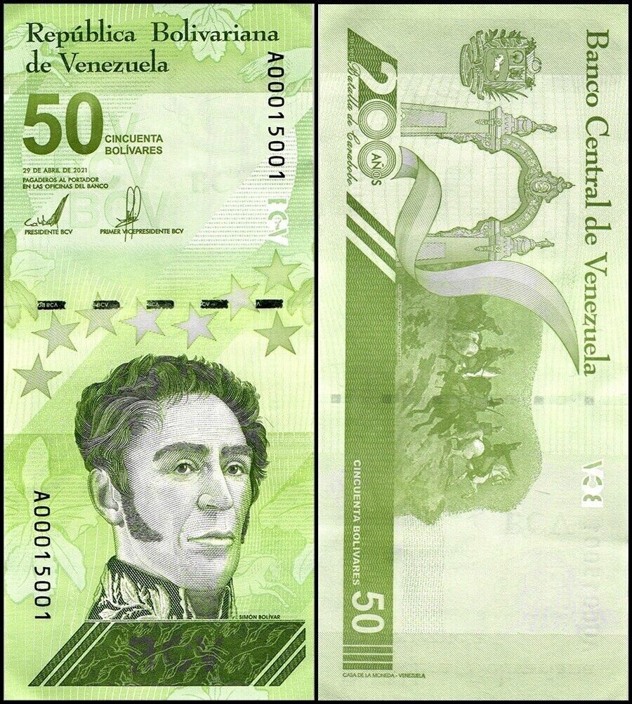 Venezuela 50 Bolivar Digital (Digitales) Banknote, 2021, P-118, UNC ...