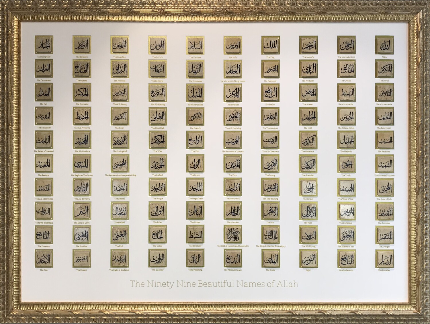 99 Names of Allah in Ex-Large Landscape Gold Design Stone Art