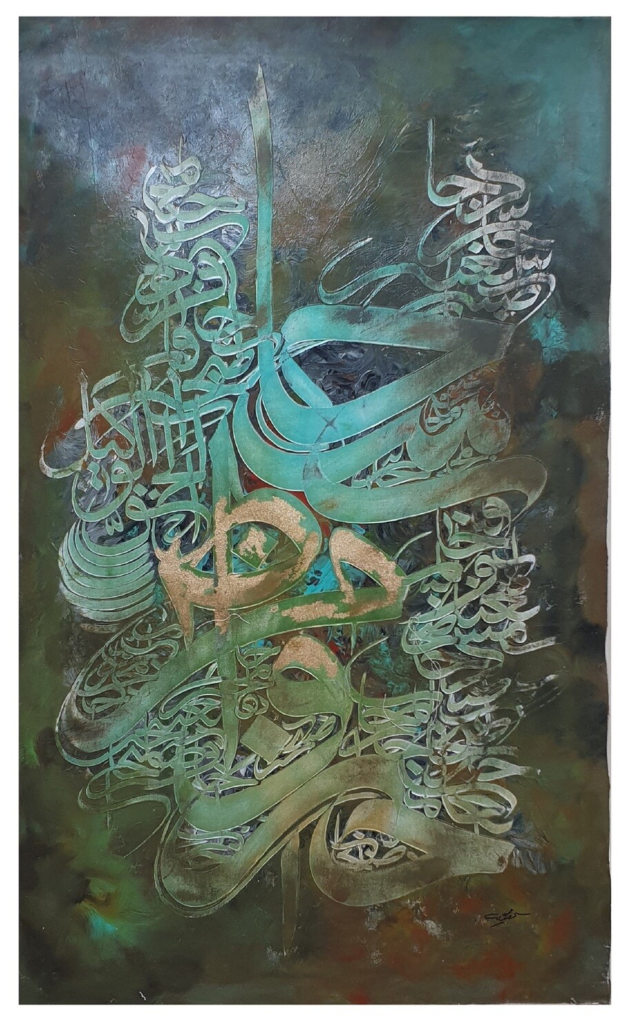 Surah Al-Imran Ayat 173 Abstract Calligraphy Original Mix Media Hand ...