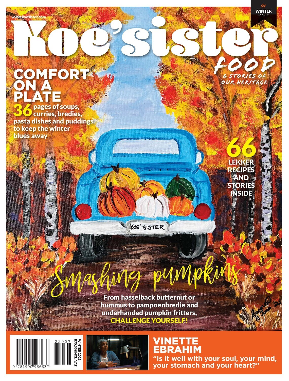 Koe'sister Winter 2022: Digital