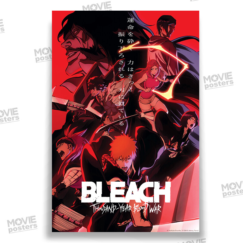 Bleach: Thousand-Year Blood War