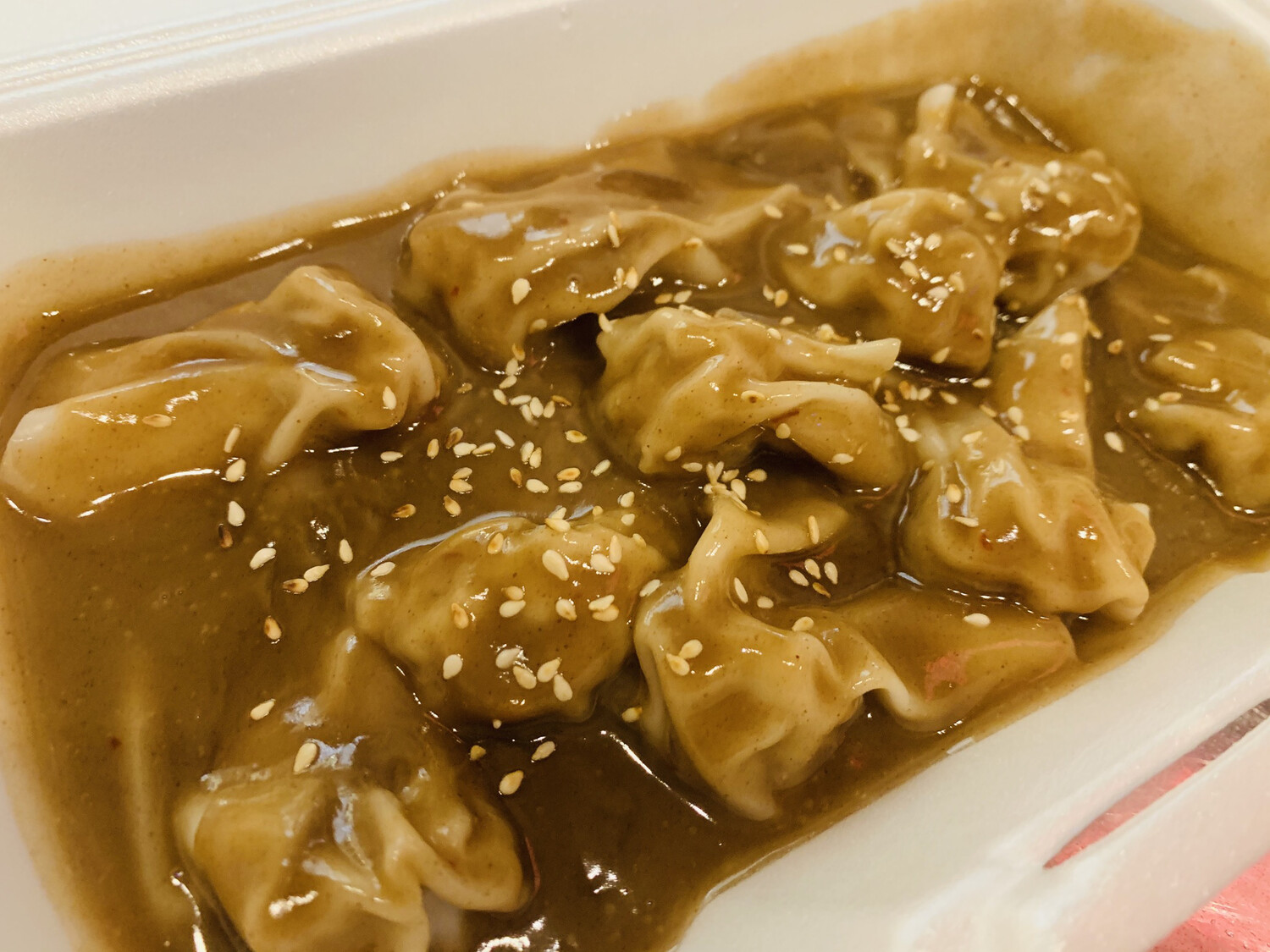 11 Dumplings à La Sauce Arachides