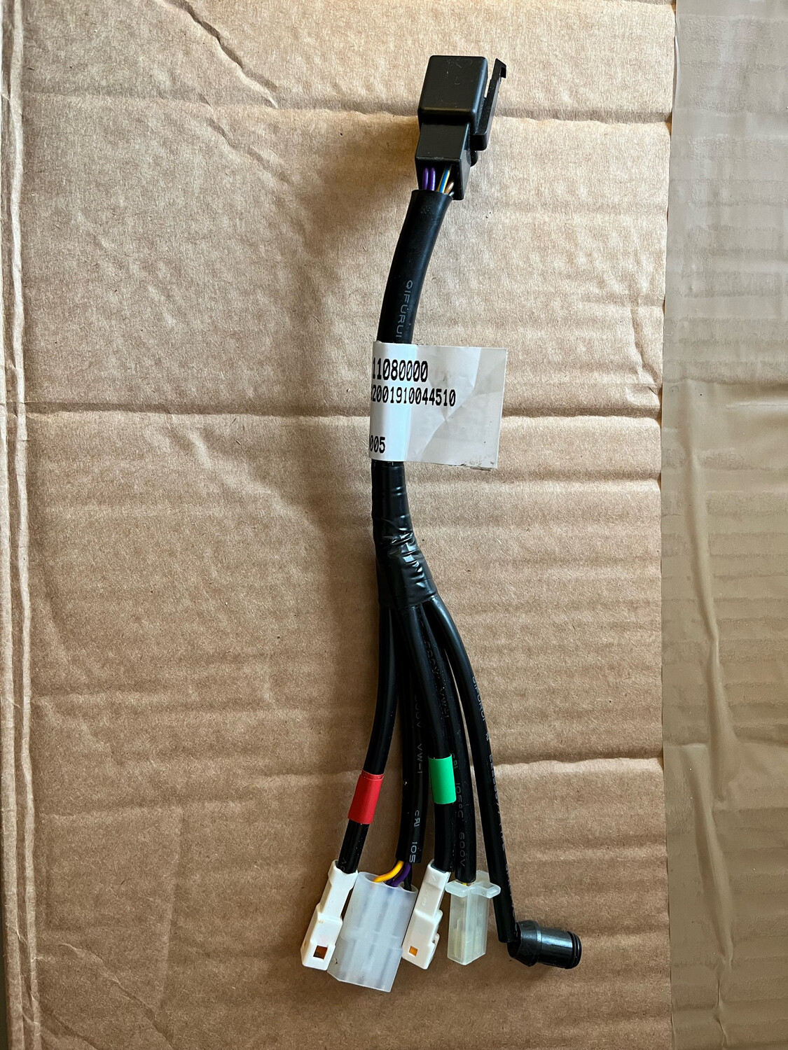 2008-2011 KTM Exc Rear Number Plate Light Sub Loom