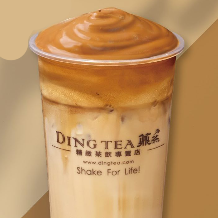 Coffee | Ding Tea Guam