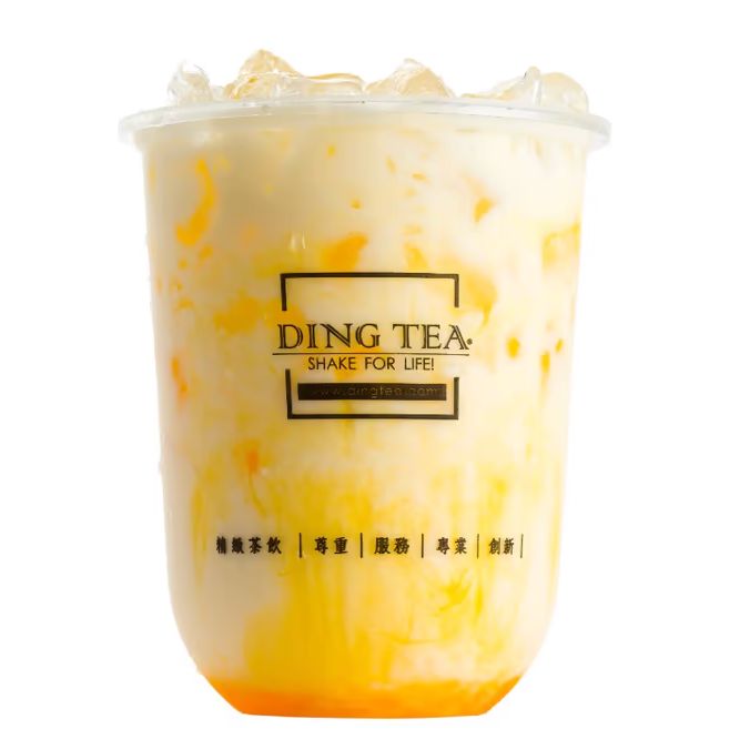 Strawberry Yakult/Yogurt | Ding Tea Guam