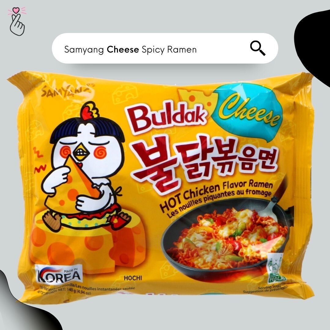 Samyang Cheese [Single Packet]