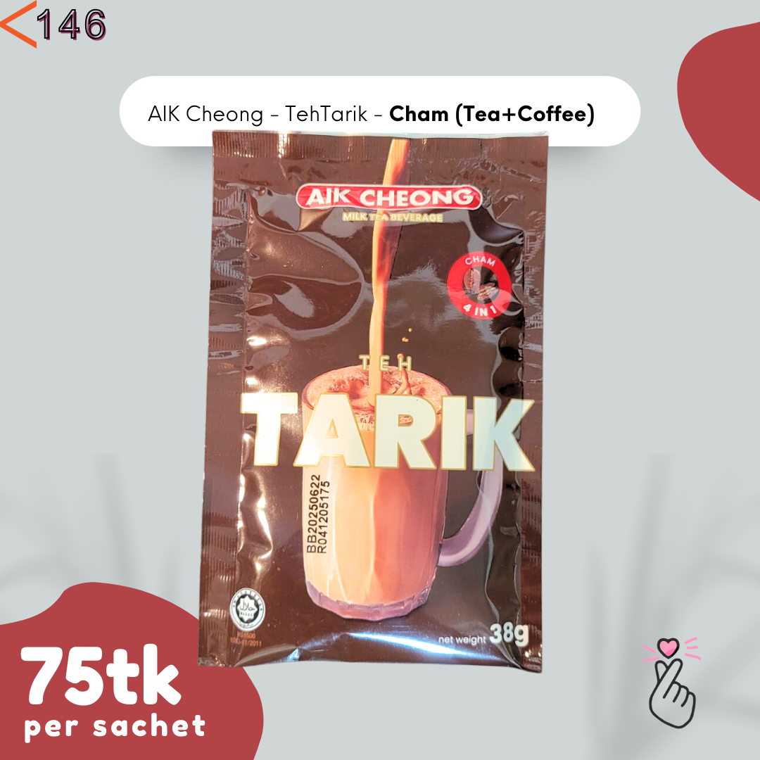 AIK Cheong - TehTarik series - Cham (Tea+Coffee)