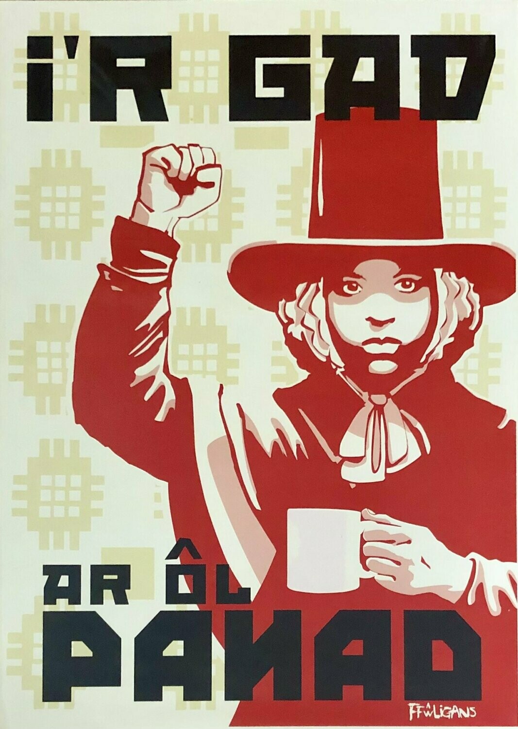 I'r Gad ar ôl Panad - A3