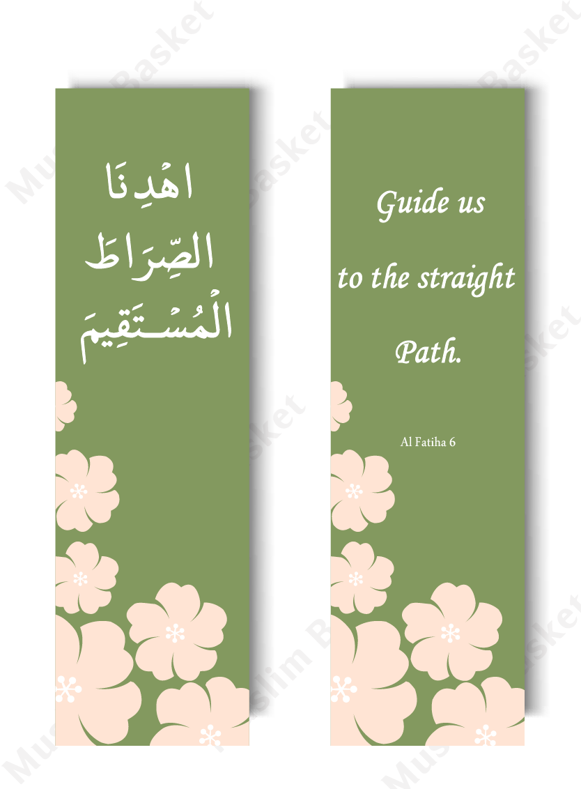 Guide Us To The Straight Path guide-us-to-the-straight-path