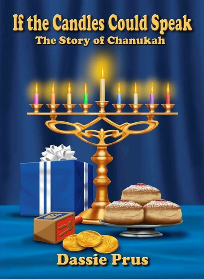CHANUKAH