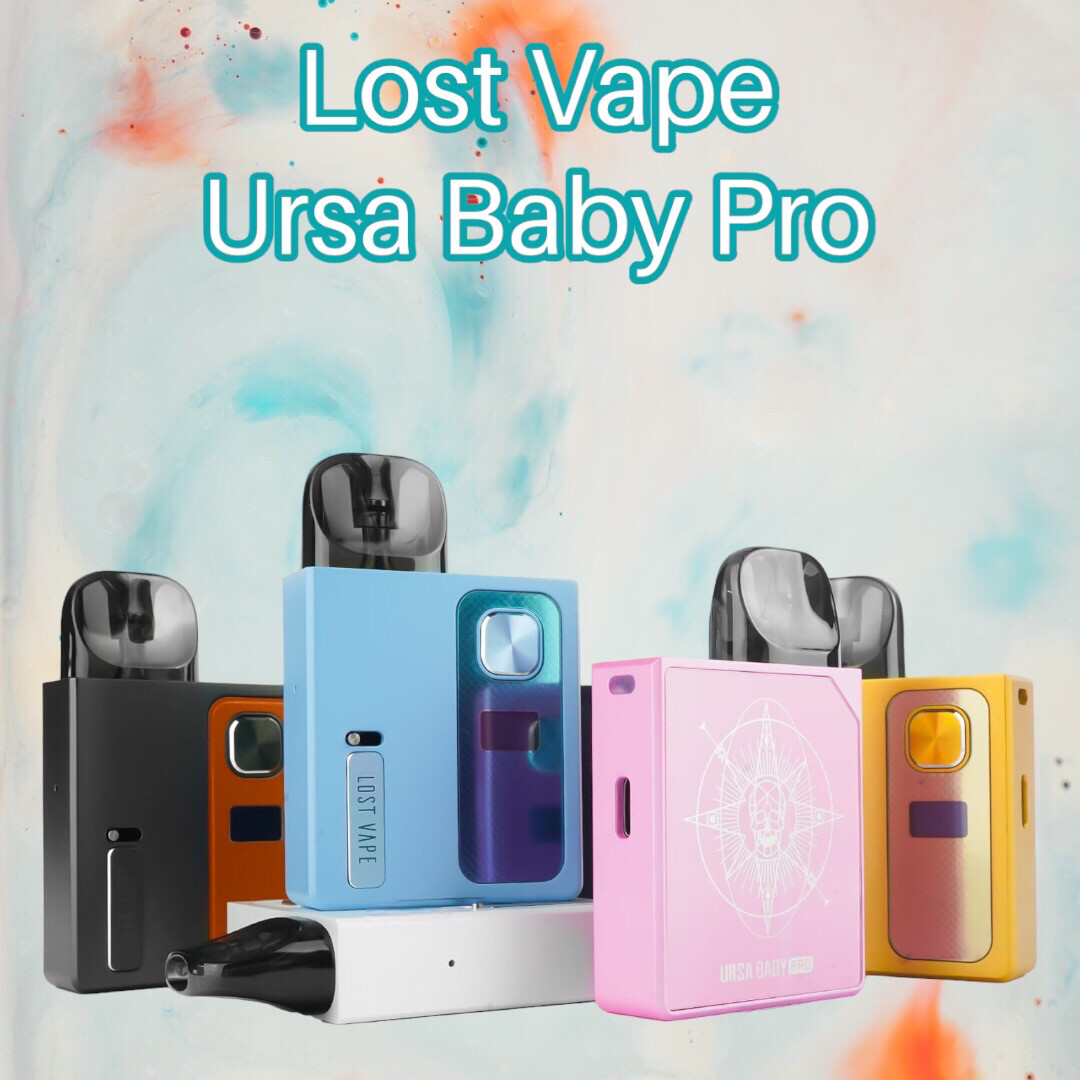 American Vape | Let's Vape!