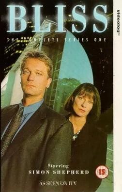 Bliss Complete Series DVD - (1995-1997) - Simon Shepherd, Sian Webber ...