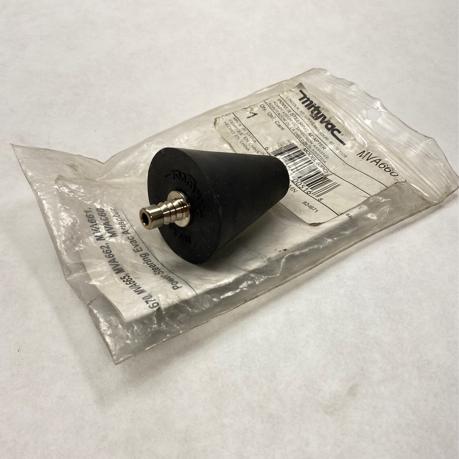Mityvac Power Steering Adapter, MVA660 - Shop - Tool Swapper