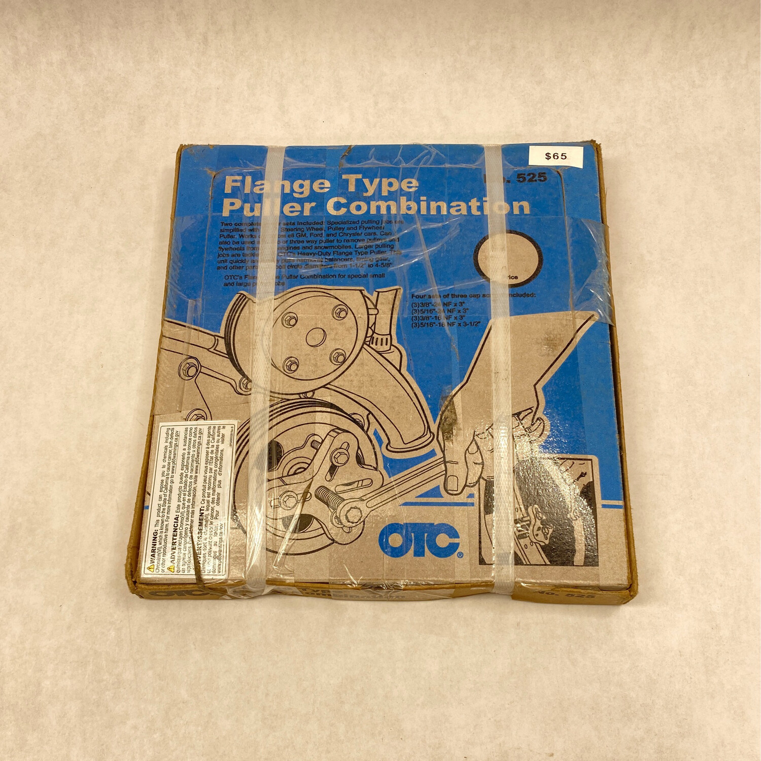 OTC flange Type Puller Combination Set, 525 - Shop - Tool Swapper