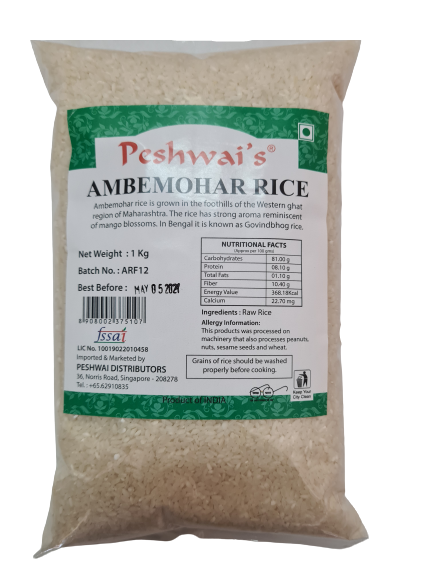 Ambemohar Rice